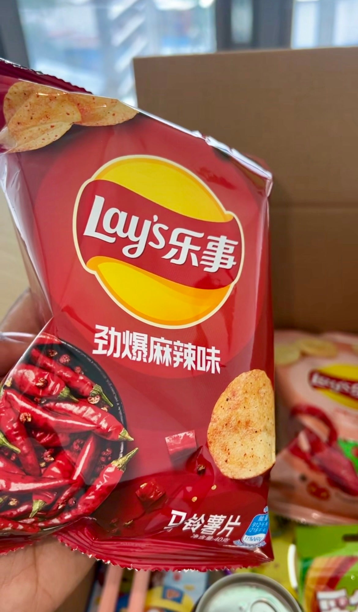 TrapSnacksJA: Jamaica's Exotic Snack Shop | Unique Exotic Snacks ...