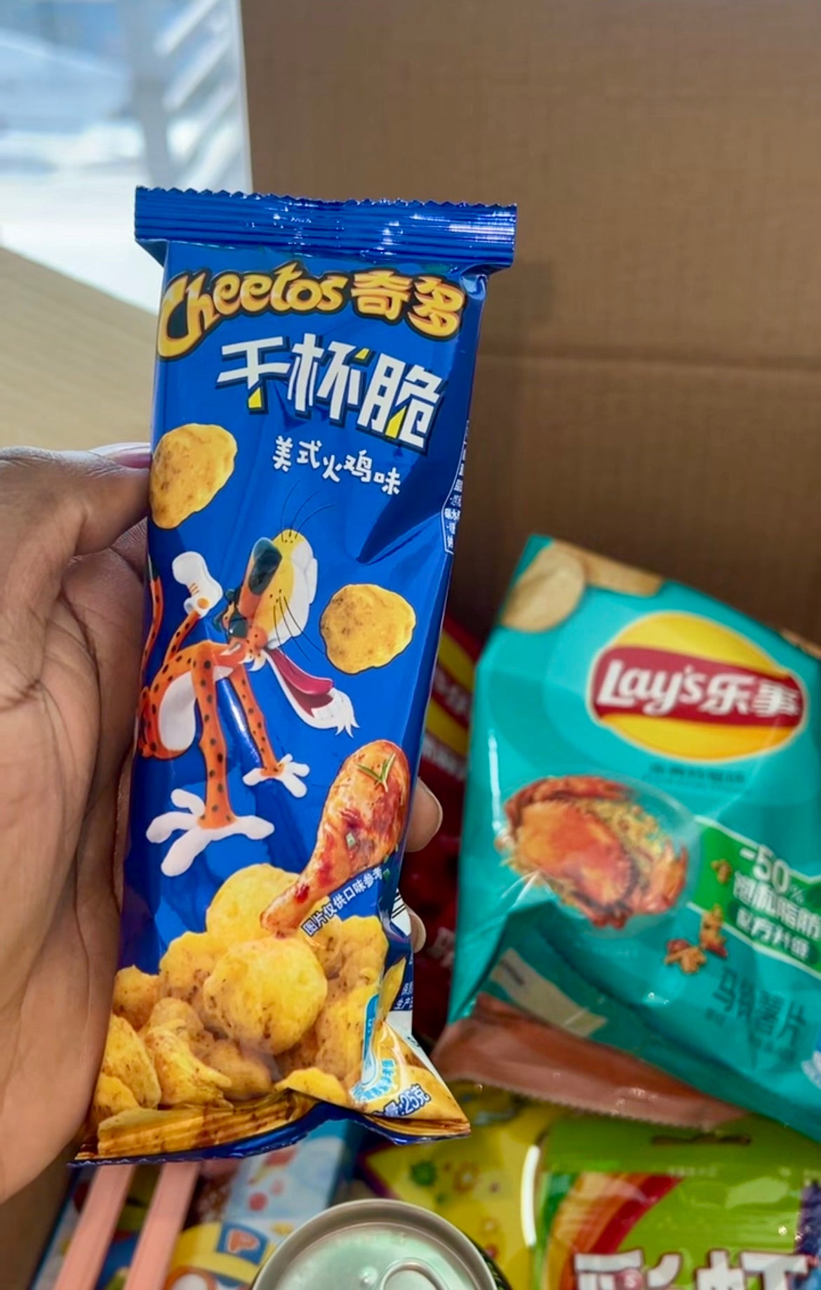 TrapSnacksJA: Jamaica's Exotic Snack Shop | Unique Exotic Snacks ...